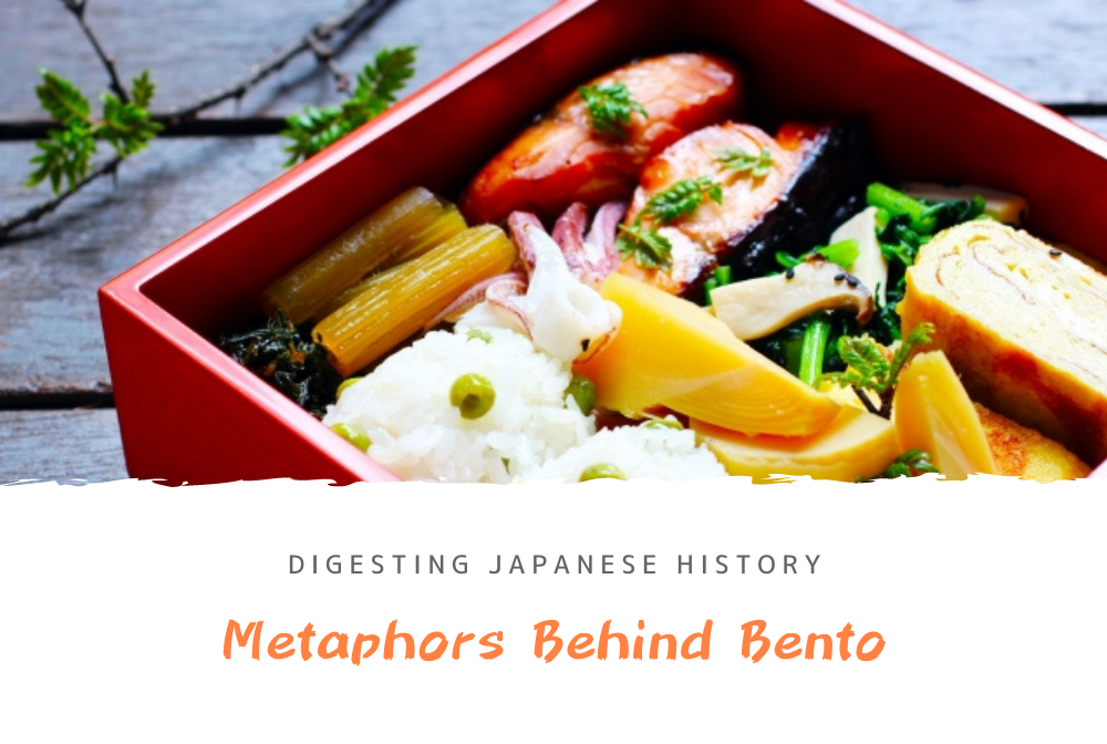 Digesting Japanese History: Symbolism in Bento Boxes – Constance Tang